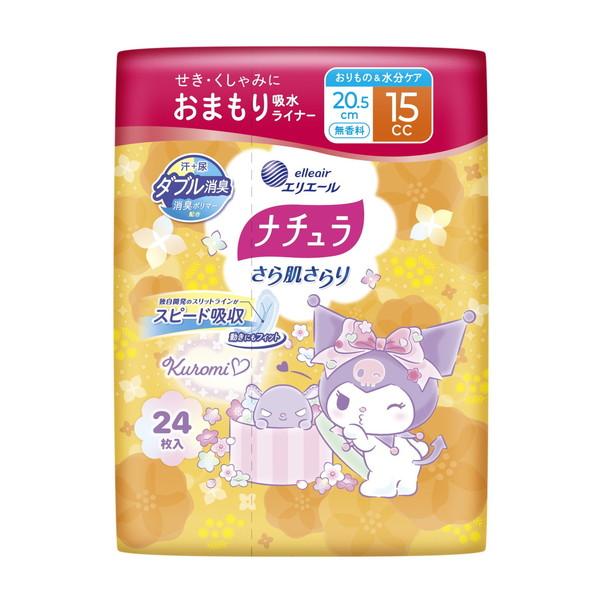 ナチュラ さら肌さらり おまもり 吸水ライナー20.5cm 15cc 24枚入 エリエール 大王製紙4902011128659独自開発のスリットラインがスピード吸収 軽失禁 尿とりパッド■介護・健康用品:軽失禁:女性用広告文責：アットツリー...