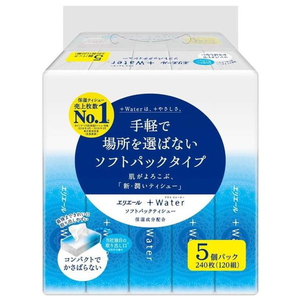 広告文責：アットツリー合同会社TEL 050-3184-1221 ※商品パッケージは変更の場合あり。メーカー欠品または完売の際、キャンセルをお願いすることがあります。ご了承ください。
