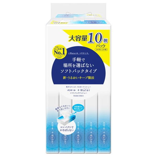大王製紙 エリエール +Water ソフトパック 120組×10個パック4902011823325ひと触れでちがいがわかります。肌がよろこぶうるおいティシュ ！紙製品:ティッシュペーパー広告文責：アットツリー合同会社TEL 050-3184...