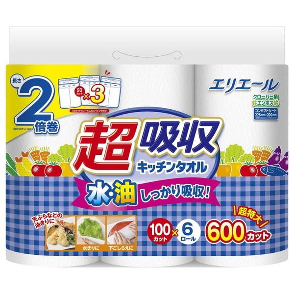 大王製紙 エリエール 超吸収 キッチンタオル 100カット×6ロール独自開発エンボス加工の空間に油をキープし裏抜けしにくい。 4902011826685 紙製品:キッチンタオル:キッチンタオル広告文責：アットツリー合同会社TEL 050-3...