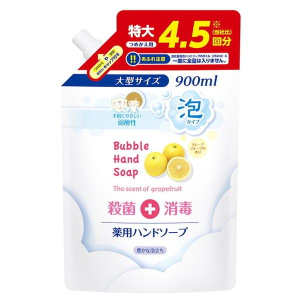 広告文責：アットツリー合同会社TEL 050-3184-1221 ※商品パッケージは変更の場合あり。メーカー欠品または完売の際、キャンセルをお願いすることがあります。ご了承ください。