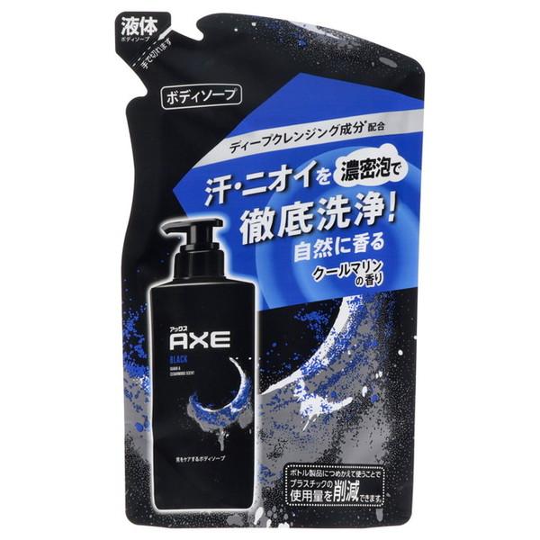 ユニリーバ AXE アックス フレグランス ボディソープ ブラック クールマリンの香り つめかえ用 280g汗・ニオイを洗い流し、自然に香る男性用ボディソープ 4902111773773 バス用品・洗面用品:ボディソープ・石鹸:ボディソープ...