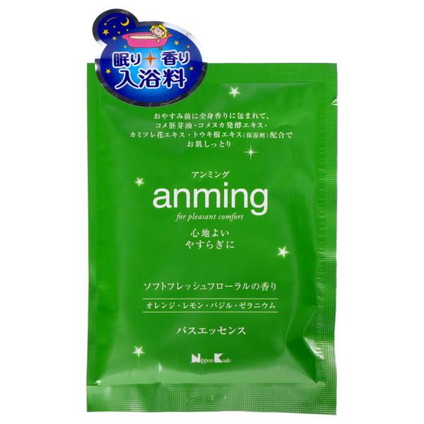 商品名:日本香堂 アンミング(anming) バスエッセンス ミニ JANコード:4902125370593  広告文責:アットツリー合同会社  TEL 050-3184-1221     ※商品パッケージは変更の場合あり。  メーカー欠品...