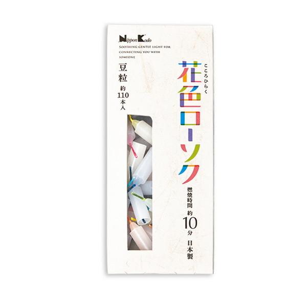 商品名:日本香堂 花色ローソク 豆粒 約110本入(110ホン) JANコード:4902125956018  広告文責:アットツリー合同会社  TEL 050-3184-1221     ※商品パッケージは変更の場合あり。  メーカー欠品ま...