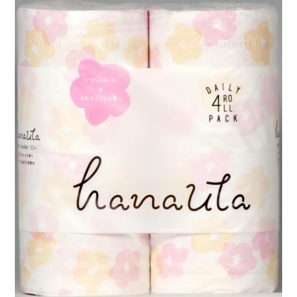 トイレットペーパー HANAUTA プリント 4ロール ダブル女性が持ち歩きたくなるトイレットペーパー4902144601227広告文責：アットツリー合同会社TEL 050-3184-1221※商品パッケージは変更の場合あり。メーカー欠品ま...