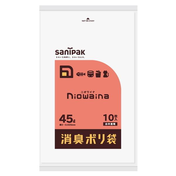 広告文責：アットツリー合同会社TEL 050-3184-1221 ※商品パッケージは変更の場合あり。メーカー欠品または完売の際、キャンセルをお願いすることがあります。ご了承ください。