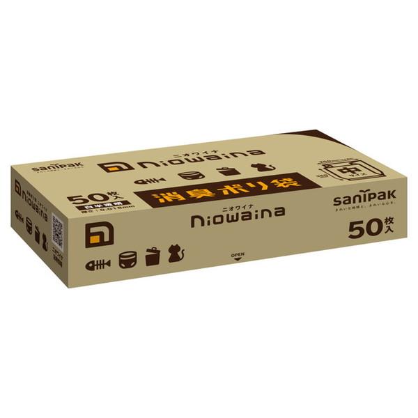 日本サニパック SS03 ニオワイナ 消臭 ポリ袋 M 箱 白半透明 50枚入便利な白い消臭袋 ゴミ袋 ごみ袋 4902393435024 キッチン・お掃除用品:ポリ・ゴミ袋・水切り:小物用品:ポリ袋・レジ袋広告文責：アットツリー合同会社T...