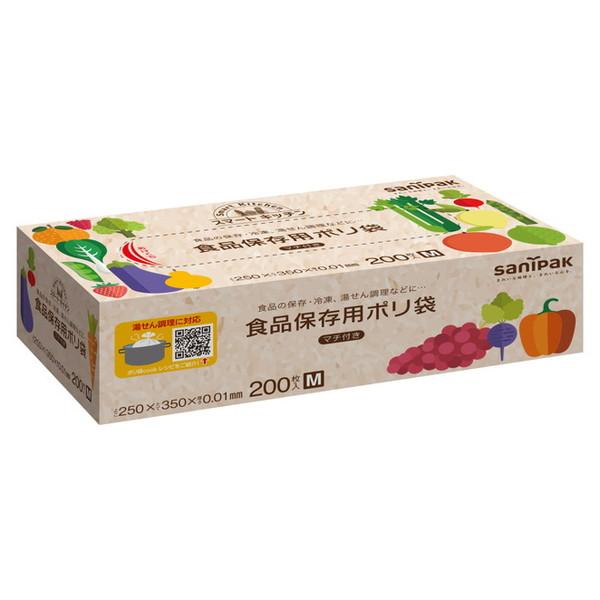 ポリ袋 スマートキッチン 食品保存用 200枚入 KS20 日本サニパックマチ付き半透明の保存袋。厚さは０．０１ｍｍ。4902393458191広告文責：アットツリー合同会社TEL 050-3184-1221※商品パッケージは変更の場合あり...