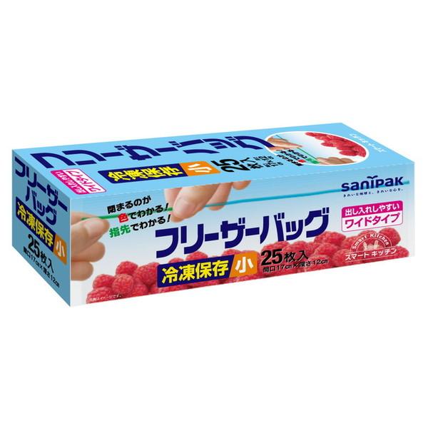 広告文責：アットツリー合同会社TEL 050-3184-1221 ※商品パッケージは変更の場合あり。メーカー欠品または完売の際、キャンセルをお願いすることがあります。ご了承ください。