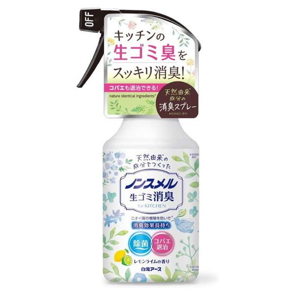キッチンの生ゴミ臭をスッキリ消臭！ 4902407013132 芳香剤・消臭剤:キッチン・ゴミ用消臭剤広告文責：アットツリー合同会社TEL 050-3184-1221 ※商品パッケージは変更の場合あり。メーカー欠品または完売の際、キャンセル...