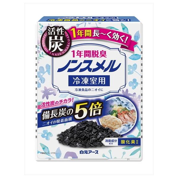 白元アース ノンスメル 冷凍室用 置き型 1年間脱臭 20g脱臭効果は1年間!活性炭のチカラ 備長炭の5倍 冷凍食品のニオイに 酸化系臭対応 4902407013156 キッチン・お掃除用品:台所消耗品:冷蔵庫用脱臭剤広告文責：アットツリー...
