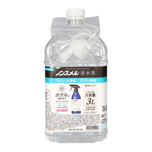 衣類・布製品の気になるニオイを消臭・除菌 4902407014016 芳香剤・消臭剤:布用広告文責：アットツリー合同会社TEL 050-3184-1221 ※商品パッケージは変更の場合あり。メーカー欠品または完売の際、キャンセルをお願いする...