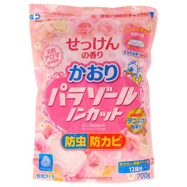 白元アース かおりパラゾール ノンカット 袋入 700g 防虫 防カビ大切な衣類をしっかり守る！せっけんの香り。引出用 防虫剤 4902407104359 防虫剤・除湿剤:防虫剤:衣類用:クローゼット・タンス広告文責：アットツリー合同会社T...