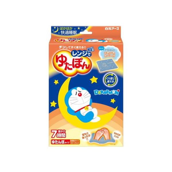 白元アース レンジでゆたぽん ドラえもんカバー付4902407330826電子レンジでチンするだけ ジェルタイプ 湯たんぽ 快適睡眠をサポートカイロ・暖房用品:湯たんぽ・温熱用具・その他広告文責：アットツリー合同会社TEL 050-3184...