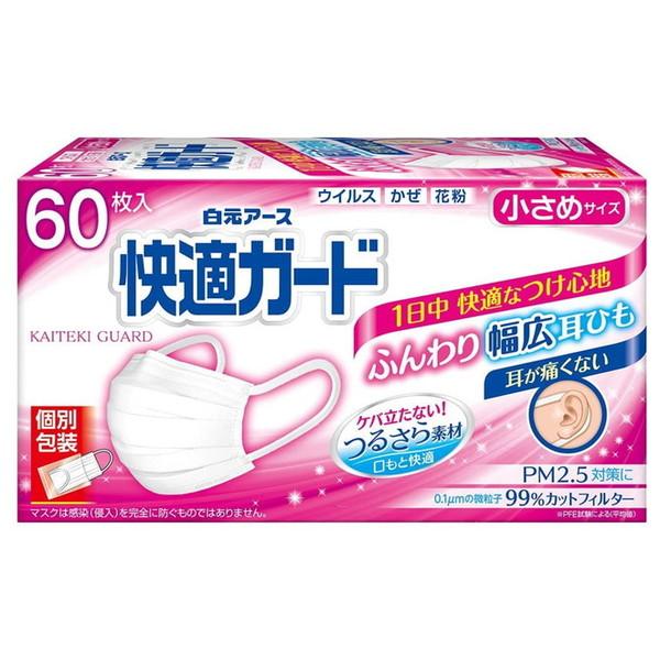 白元アース 快適ガード マスク 小さめサイズ 60枚入 個別包装耳が痛くならない 幅広 耳ひもと 口もと つるさら素材 プリーツマスク マスク 4902407581365 衛生用品:マスク:マスク広告文責：アットツリー合同会社TEL 050...