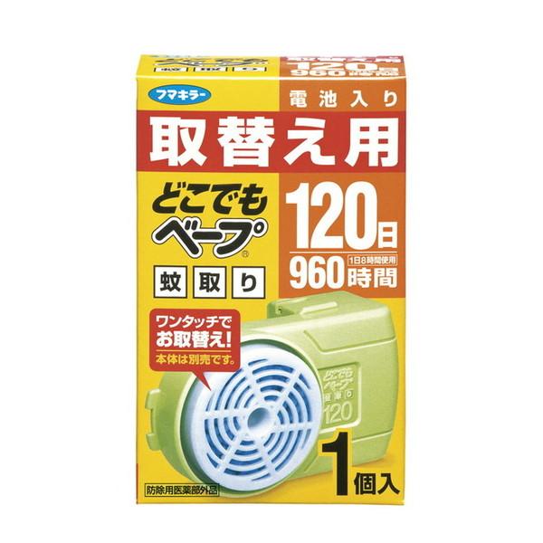 フマキラー どこでも ベープ 取替え用 120日 1個入4902424422764虫よけ・殺虫・園芸品:ハエ・蚊:屋内用（電池式）広告文責：アットツリー合同会社TEL 050-3184-1221※商品パッケージは変更の場合あり。メーカー欠品...