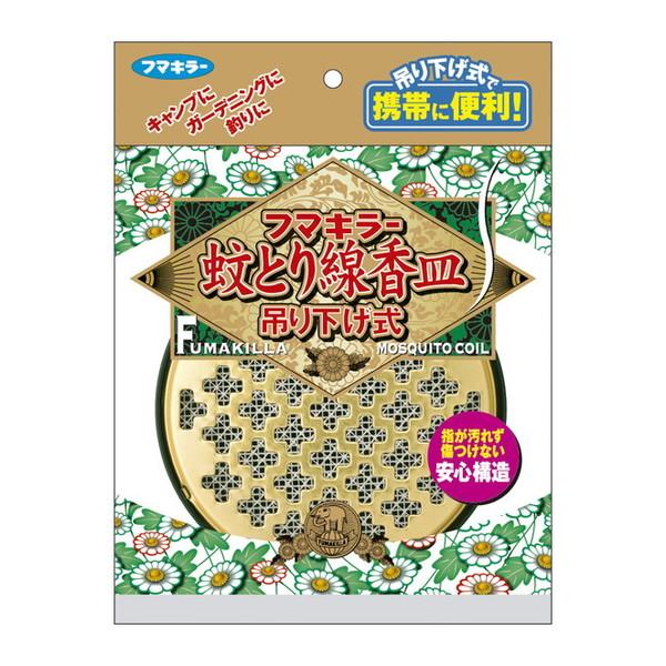 フマキラー 蚊とり線香皿 吊り下げ式4902424424454虫よけ・殺虫・園芸品:ハエ・蚊:蚊取り線香広告文責：アットツリー合同会社TEL 050-3184-1221※商品パッケージは変更の場合あり。メーカー欠品または完売の際、キャンセル...