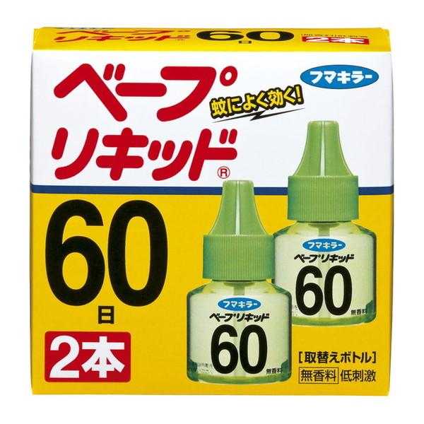 商品名：フマキラー ベープリキッド 蚊取り 取替え用 液体式 60日 無香料 2本入JANコード：4902424427134フマキラー ベープリキッド 蚊取り 取替え用 液体式 60日 無香料 ( 2本 )ベープリキッド ( 蚊取り/蚊/詰...