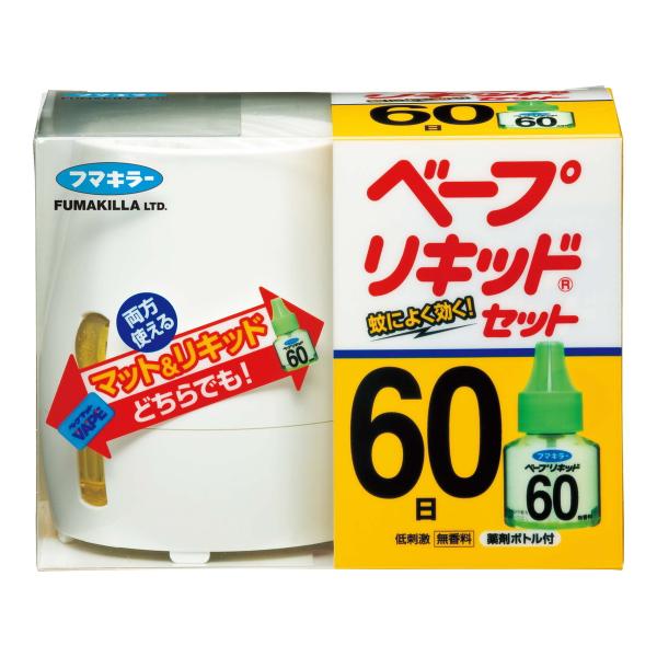 フマキラー ベープリキッド 60日セット4902424429855虫よけ・殺虫・園芸品:ハエ・蚊:液体蚊取り広告文責：アットツリー合同会社TEL 050-3184-1221※商品パッケージは変更の場合あり。メーカー欠品または完売の際、キャン...