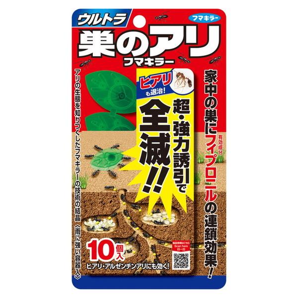 商品名：フマキラー アリ用殺虫剤 ウルトラ巣のアリフマキラー 10個入JANコード：4902424430639発売元、製造元、輸入元又は販売元：フマキラー商品番号：101-93538広告文責：アットツリー合同会社TEL 050-3184-1...