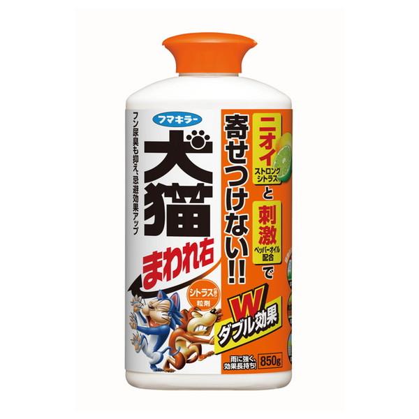 犬猫まわれ右 粒剤 850g4902424432596広告文責：アットツリー合同会社TEL 050-3184-1221※商品パッケージは変更の場合あり。メーカー欠品または完売の際、キャンセルをお願いすることがあります。予めご了承ください。
