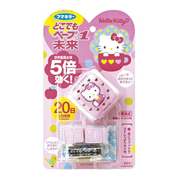 フマキラー どこでもベープ NO.1 未来セット ハローキティ 不快害虫用 1個入4902424433166虫よけ・殺虫・園芸品:ハエ・蚊:屋外用（電池式）広告文責：アットツリー合同会社TEL 050-3184-1221※商品パッケージは変...
