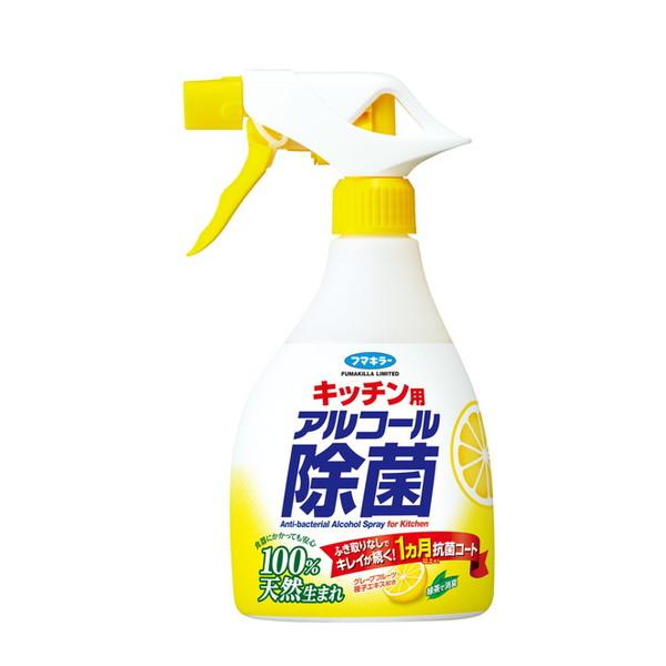 商品名：フマキラー キッチン用 アルコール除菌スプレー 400mlJANコード：4902424438512発売元、製造元、輸入元又は販売元：フマキラー商品番号：101-90043広告文責：アットツリー合同会社TEL 050-3184-122...