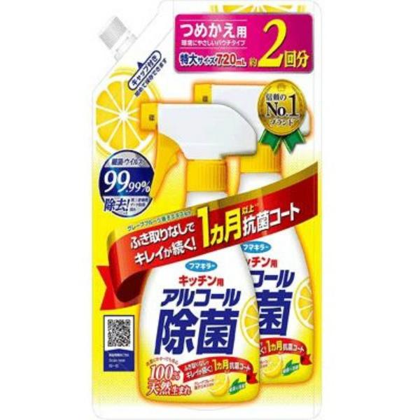 キッチン用 アルコール除菌スプレー つめかえ用 720ml フマキラー天然成分からつくった除菌＆消臭剤！4902424441727広告文責：アットツリー合同会社TEL 050-3184-1221※商品パッケージは変更の場合あり。メーカー欠品...