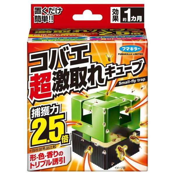 広告文責：アットツリー合同会社TEL 050-3184-1221 ※商品パッケージは変更の場合あり。メーカー欠品または完売の際、キャンセルをお願いすることがあります。ご了承ください。