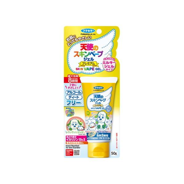 フマキラー 天使のスキンベープ ジェル プレミアム ワンワンとうーたん 50g4902424447866虫よけ・殺虫・園芸品:虫よけ:人用広告文責：アットツリー合同会社TEL 050-3184-1221※商品パッケージは変更の場合あり。メー...