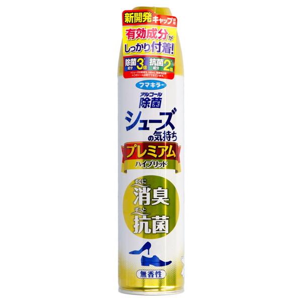 フマキラー シューズの気持ち プレミアム ハイブリッド 無香性 280ml除菌・抗菌成分を増量したプレミアム処方 すぐに消臭ずっと抗菌 4902424448900 お洗濯・衣類・靴ケア:シューケア・靴用品:消臭・防臭広告文責：アットツリー合...