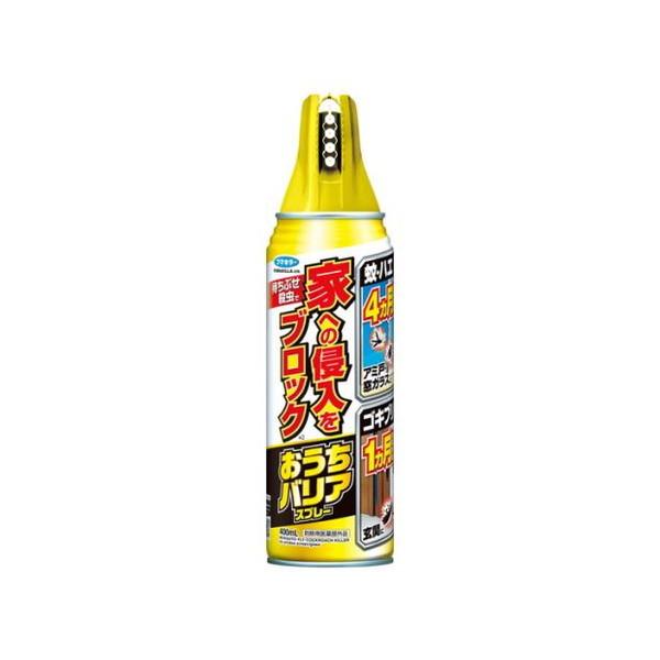 フマキラー おうちバリア スプレー 400mL4902424453881お家まわりの蚊・ゴキブリを徹底対策！業界初の部外品スプレーが登場■虫よけ・殺虫・園芸品:ゴキブリ:エアゾール広告文責：アットツリー合同会社TEL 050-3184-12...