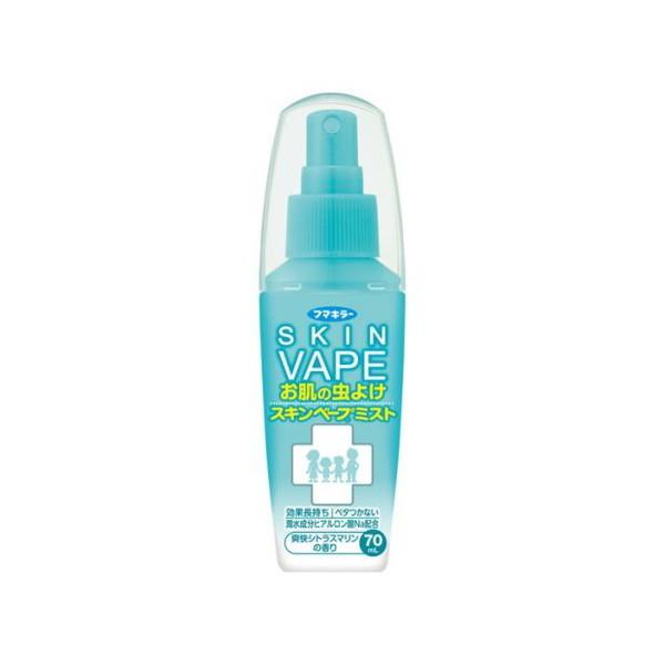 フマキラー スキンベープミスト 70mL お肌の虫よけ4902424454567お出かけに便利なミニサイズ■虫よけ・殺虫・園芸品:虫よけ:人用広告文責：アットツリー合同会社TEL 050-3184-1221※商品パッケージは変更の場合あり。...