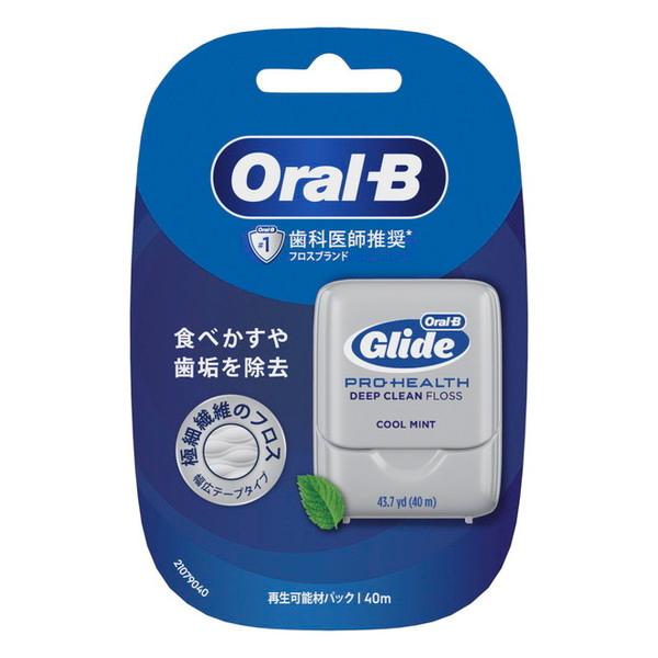 広告文責：アットツリー合同会社TEL 050-3184-1221 ※商品パッケージは変更の場合あり。メーカー欠品または完売の際、キャンセルをお願いすることがあります。ご了承ください。