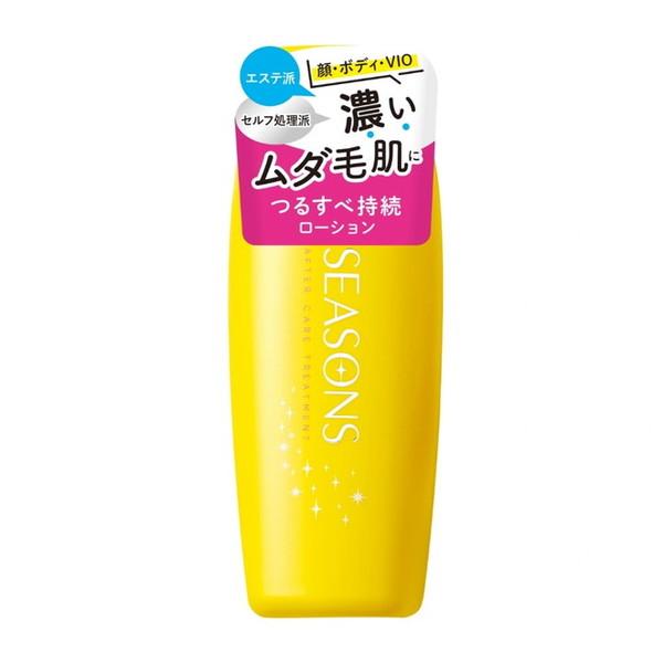 明色化粧品 SEASONS アフターケア トリートメント ハード 200ml ボディローションムダ毛処理後のつるすべ肌キープ！全身化粧水 4902468144080 化粧品・化粧小物:ボディケア:ボディクリーム広告文責：アットツリー合同会社...