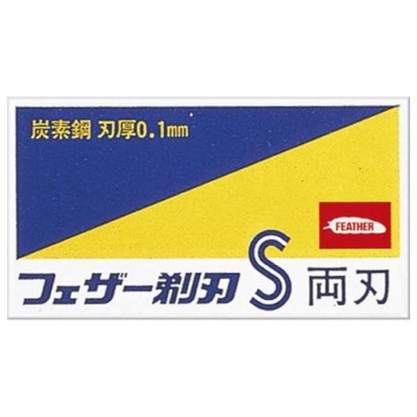広告文責：アットツリー合同会社TEL 050-3184-1221 ※商品パッケージは変更の場合あり。メーカー欠品または完売の際、キャンセルをお願いすることがあります。ご了承ください。