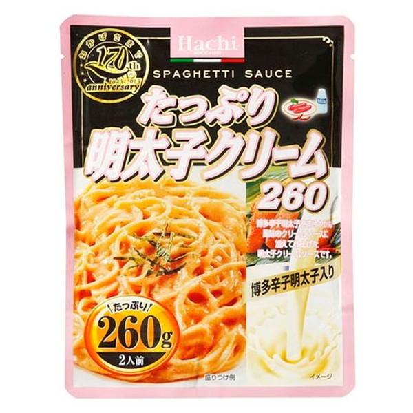 ハチ食品 たっぷり 明太子クリーム 260g 2人前4902688265299食品:菓子:チョコ広告文責：アットツリー合同会社TEL 050-3184-1221※商品パッケージは変更の場合あり。メーカー欠品または完売の際、キャンセルをお願い...