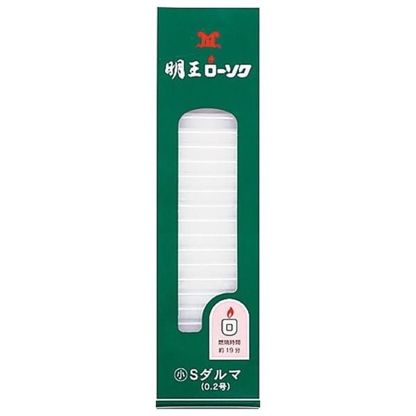 広告文責：アットツリー合同会社TEL 050-3184-1221 ※商品パッケージは変更の場合あり。メーカー欠品または完売の際、キャンセルをお願いすることがあります。ご了承ください。