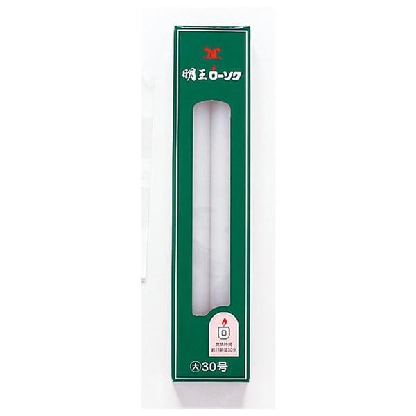 広告文責：アットツリー合同会社TEL 050-3184-1221 ※商品パッケージは変更の場合あり。メーカー欠品または完売の際、キャンセルをお願いすることがあります。ご了承ください。