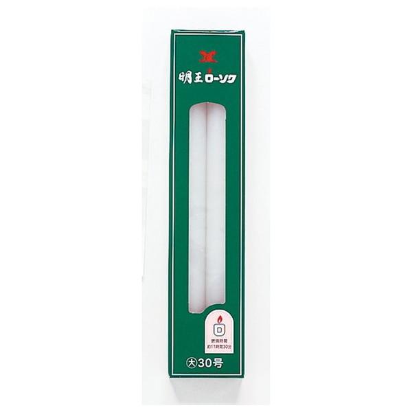 広告文責：アットツリー合同会社TEL 050-3184-1221 ※商品パッケージは変更の場合あり。メーカー欠品または完売の際、キャンセルをお願いすることがあります。ご了承ください。