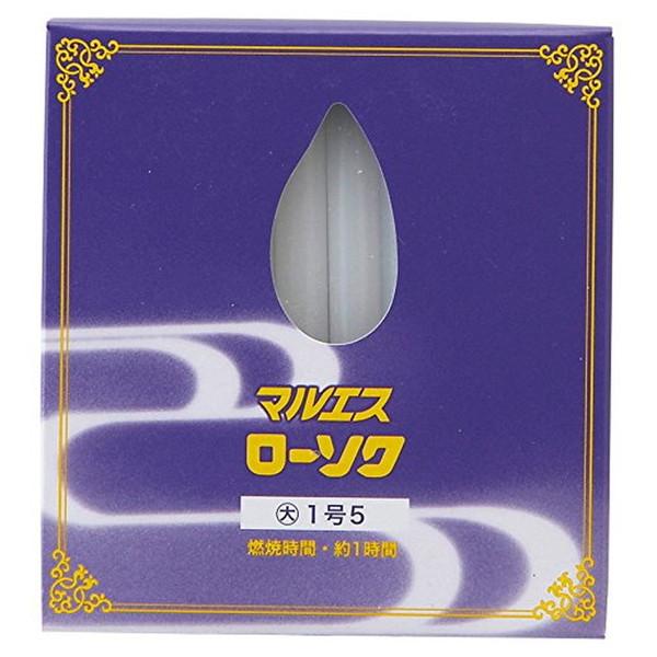 広告文責：アットツリー合同会社TEL 050-3184-1221 ※商品パッケージは変更の場合あり。メーカー欠品または完売の際、キャンセルをお願いすることがあります。ご了承ください。