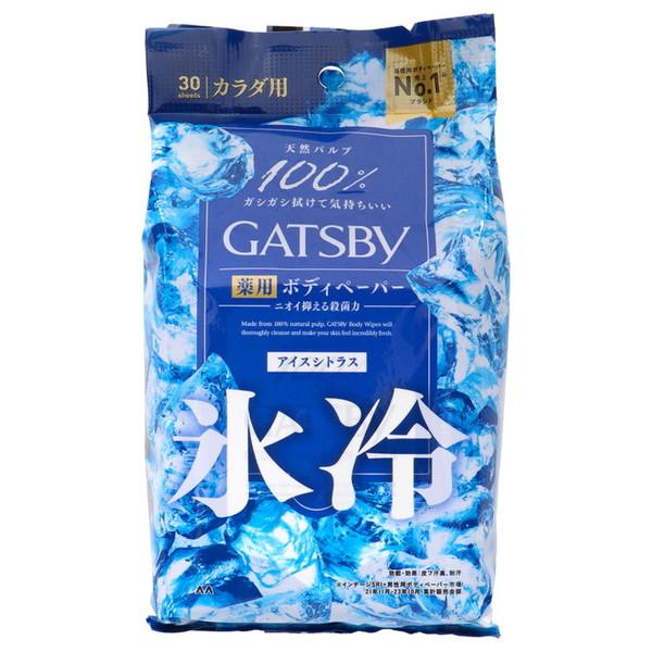ソウカイシート ボディシート 4902806112733 男性用化粧品・日用品:ボディソープ・シート広告文責：アットツリー合同会社TEL 050-3184-1221 ※商品パッケージは変更の場合あり。メーカー欠品または完売の際、キャンセルを...