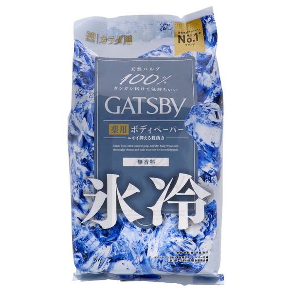 超クール肌続くボディペーパー。無香料。 ボディシート 4902806112856 男性用化粧品・日用品:ボディソープ・シート広告文責：アットツリー合同会社TEL 050-3184-1221 ※商品パッケージは変更の場合あり。メーカー欠品また...