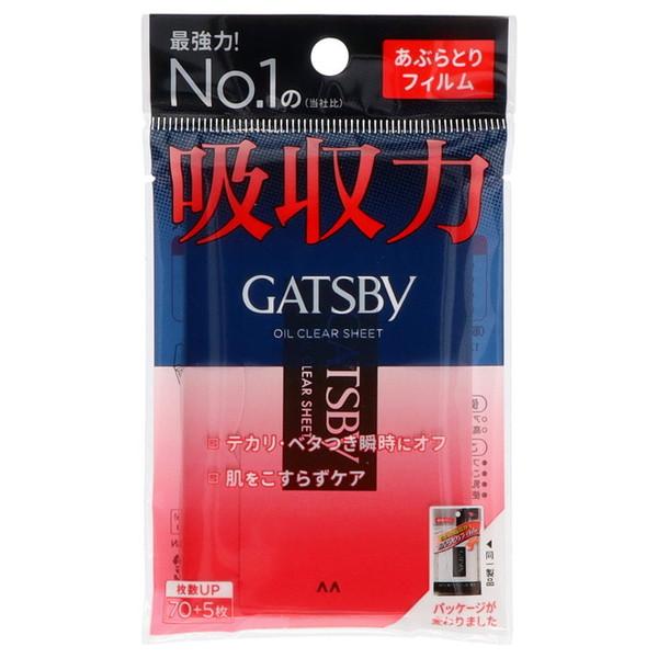 マンダム ギャツビー あぶらとり フィルム 75枚入ＮＯ．１（当社比）の吸収力。あぶらとりフィルム。 4902806128031 男性用化粧品・日用品:フェイシャルペーパー広告文責：アットツリー合同会社TEL 050-3184-1221 ※...