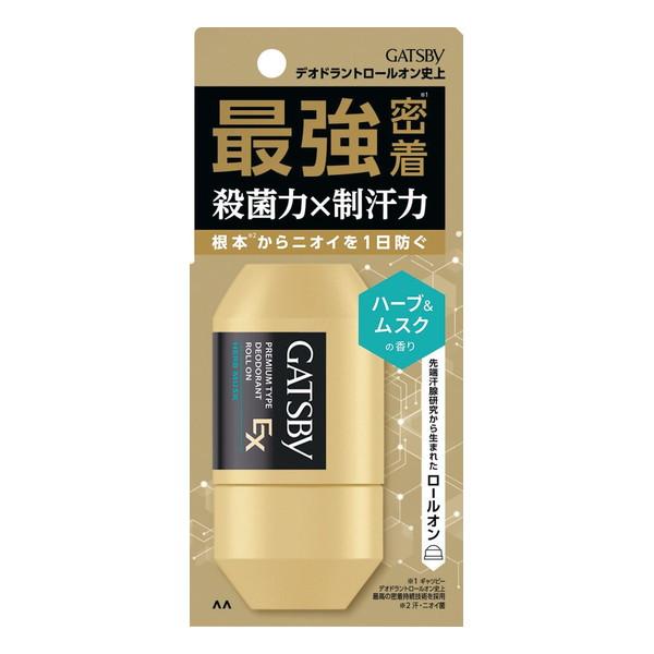 ギャツビー EXプレミアムタイプ デオドラントロールオン ハーブ&amp;ムスク 医薬部外品 60mL4902806136074制汗剤 W殺菌・徹底汗ケア 乾きが早くべたつきにくい ビッグボールで素早くムラなく塗れる■男性用化粧品・日用品:...