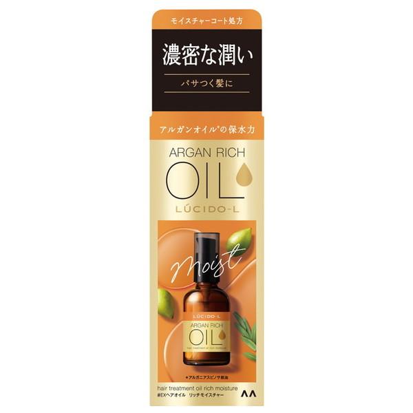 ルシードエル EXヘアオイル リッチモイスチャーアルガンオイル配合4902806434996広告文責：アットツリー合同会社TEL 050-3184-1221※商品パッケージは変更の場合あり。メーカー欠品または完売の際、キャンセルをお願いする...