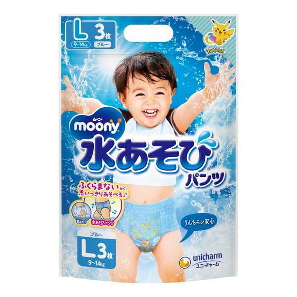 ユニ・チャーム ムーニー 水あそび パンツ ブルー L 3枚 こども用紙おむつ4903111124176水の中でもふくらまず、重くならない 水あそび用おむつ■ベビー・キッズ用品:オムツ広告文責：アットツリー合同会社TEL 050-3184-...