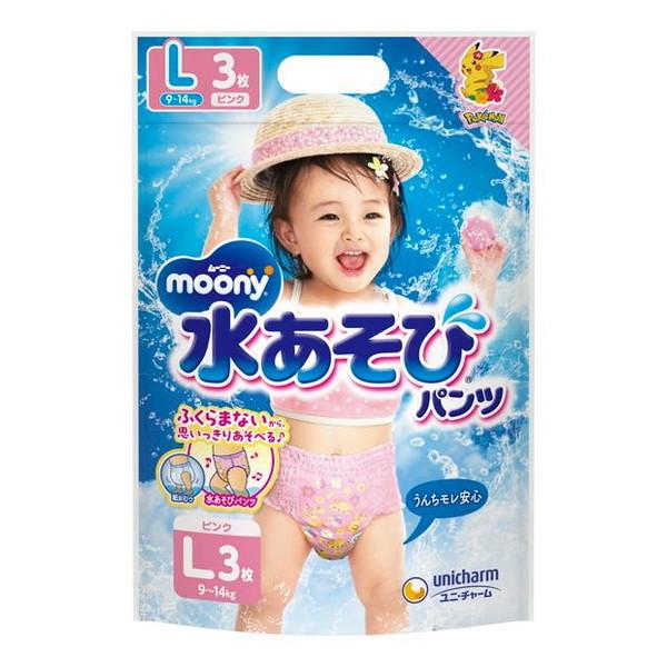 ユニ・チャーム ムーニー 水あそび パンツ ピンク L 3枚 こども用紙おむつ4903111124428水の中でもふくらまず、重くならない 水あそび用おむつ■ベビー・キッズ用品:オムツ広告文責：アットツリー合同会社TEL 050-3184-...