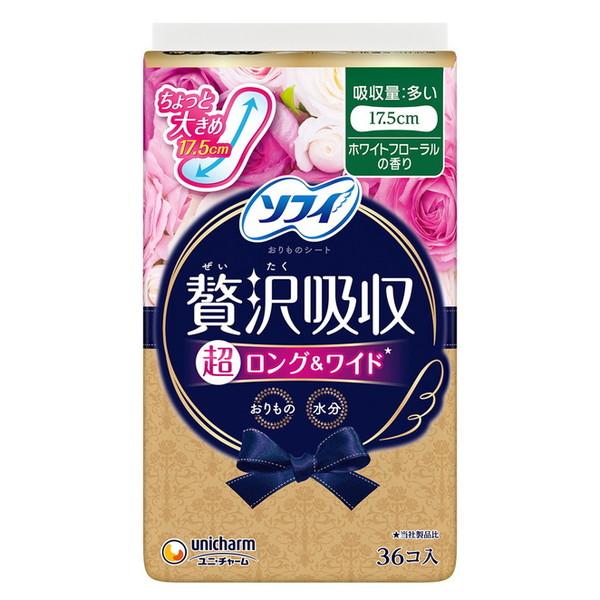 水分までぜい沢に吸収！多い量タイプ 4903111320295  広告文責：アットツリー合同会社TEL 050-3184-1221 ※商品パッケージは変更の場合あり。メーカー欠品または完売の際、キャンセルをお願いすることがあります。ご了承く...