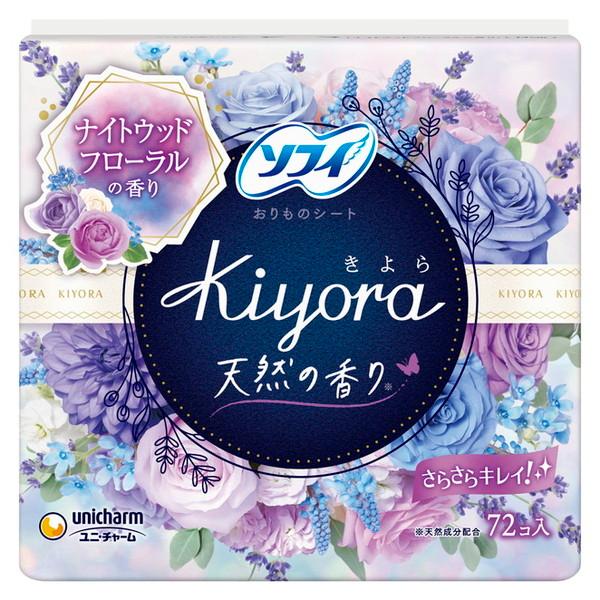 生理用品 ソフィ kiyora ナイトウッドフローラルの香り 72枚入 ユニ・チャームまるで香水のような上質な香り4903111322947広告文責：アットツリー合同会社TEL 050-3184-1221※商品パッケージは変更の場合あり。メ...
